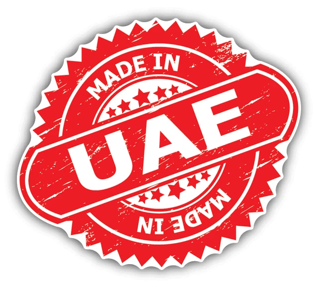 DOPASTICKER Made In United Arabian Emirates Grunge Rubber Sticker Decal ...