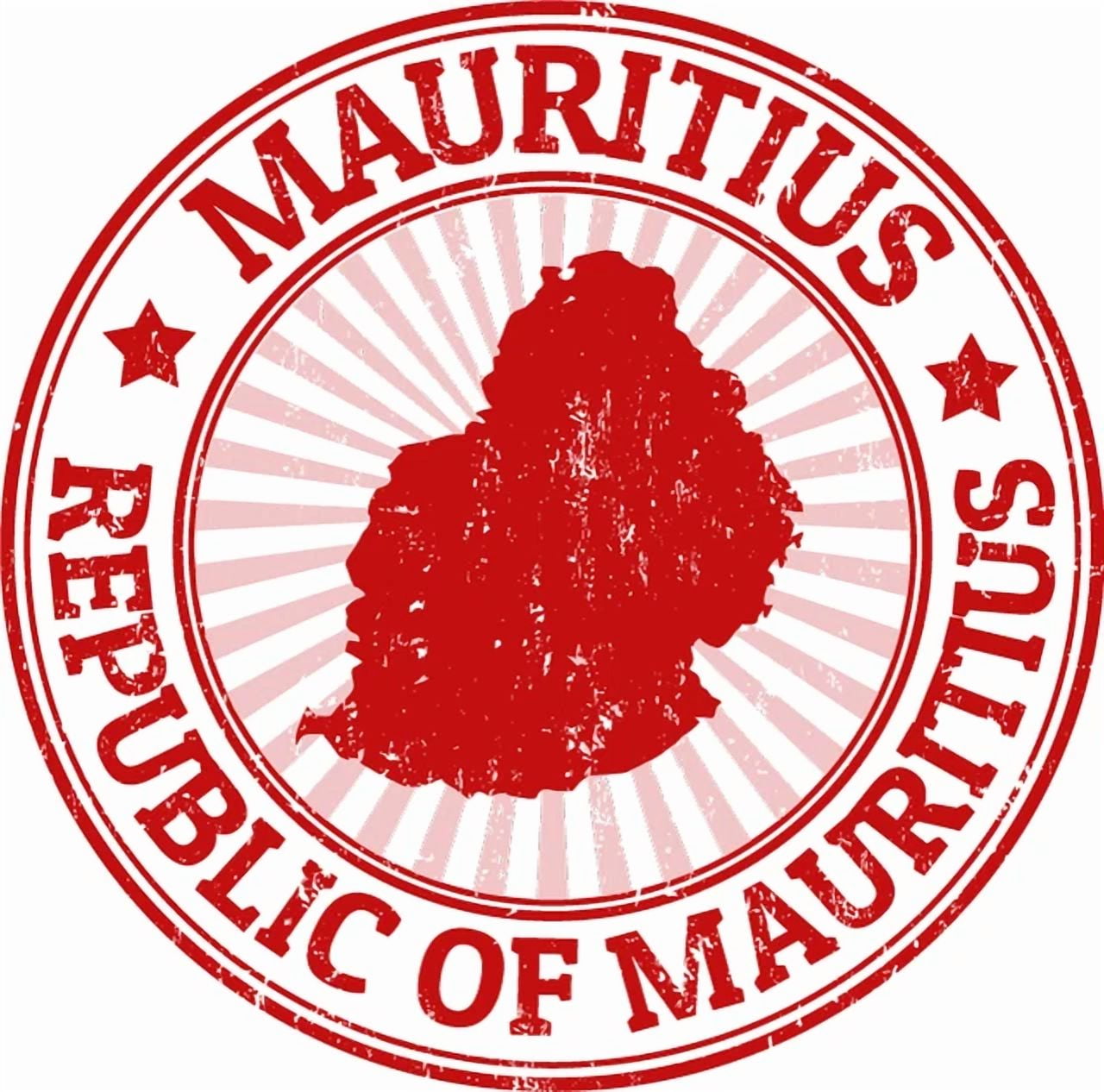 DOPASTICKER Mauritius Round Car Sticker Phone Decal Water Bottle Stickers, Cars Stickers, Water ...