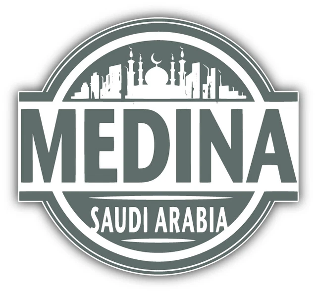DOPASTICKER Medina Saudi Arabia Skyline Label Car Sticker Phone Decal ...