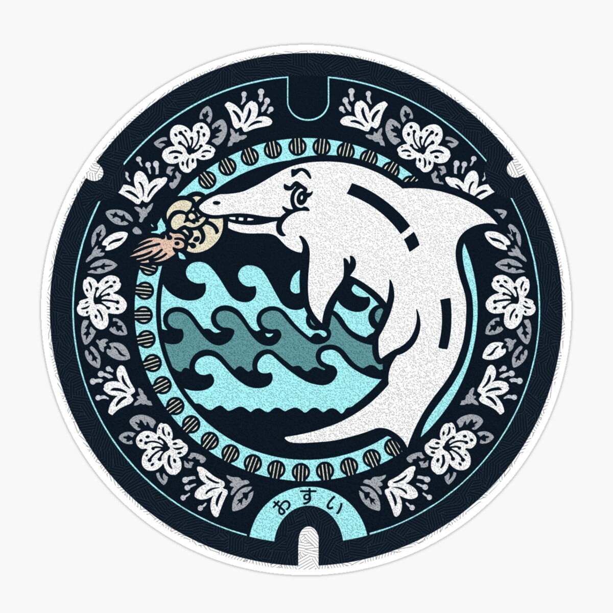 DOPASTICKER Minamisanriku Town Manhole Cover Art 2 Sticker, Phone ...