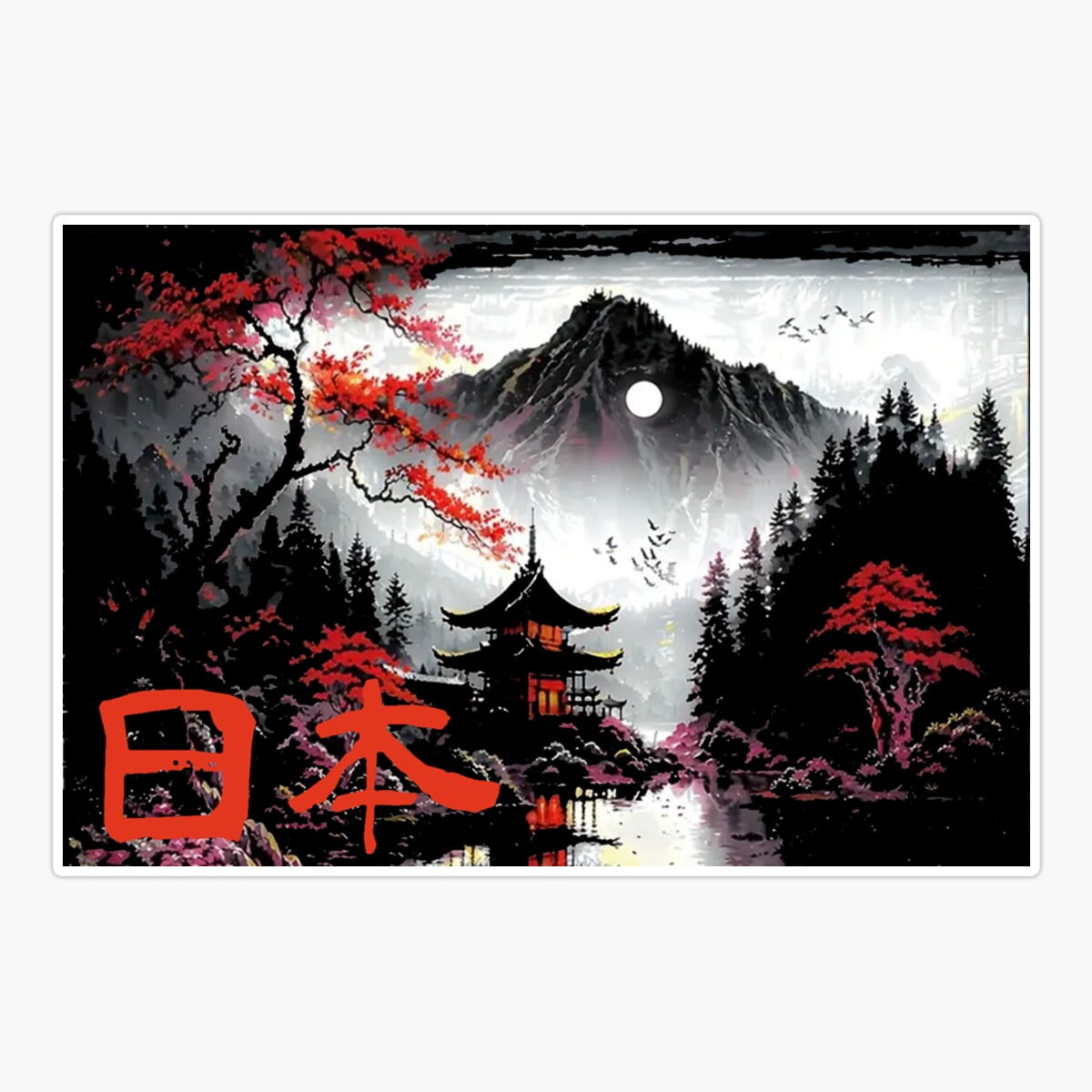 DOPASTICKER Moonlit Pagoda In The Mountains - Traditional Japanese ...