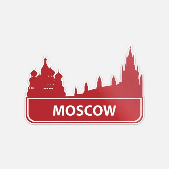 DOPASTICKER Moscow City Kremlin Silhouette Travel Sticker Phone Water ...