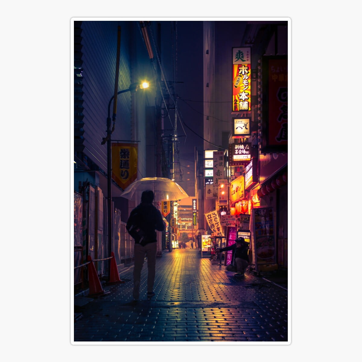 DOPASTICKER Neon Noir Street Reflecting The Warm Yellow And Orange ...