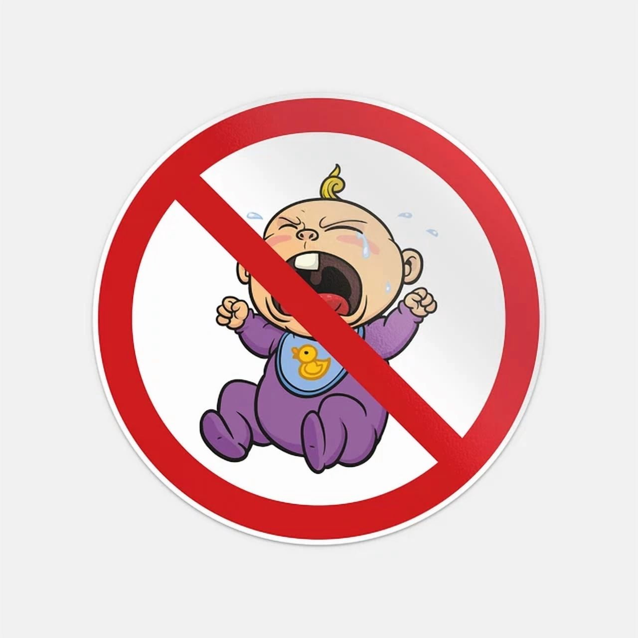 DOPASTICKER No Cry Babies Sticker Decal Phone Decal Water Bottle ...