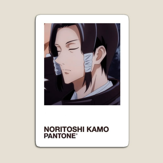 DOPASTICKER Noritoshi Kamo Color Swatch Decorative Laptop, Phone ...