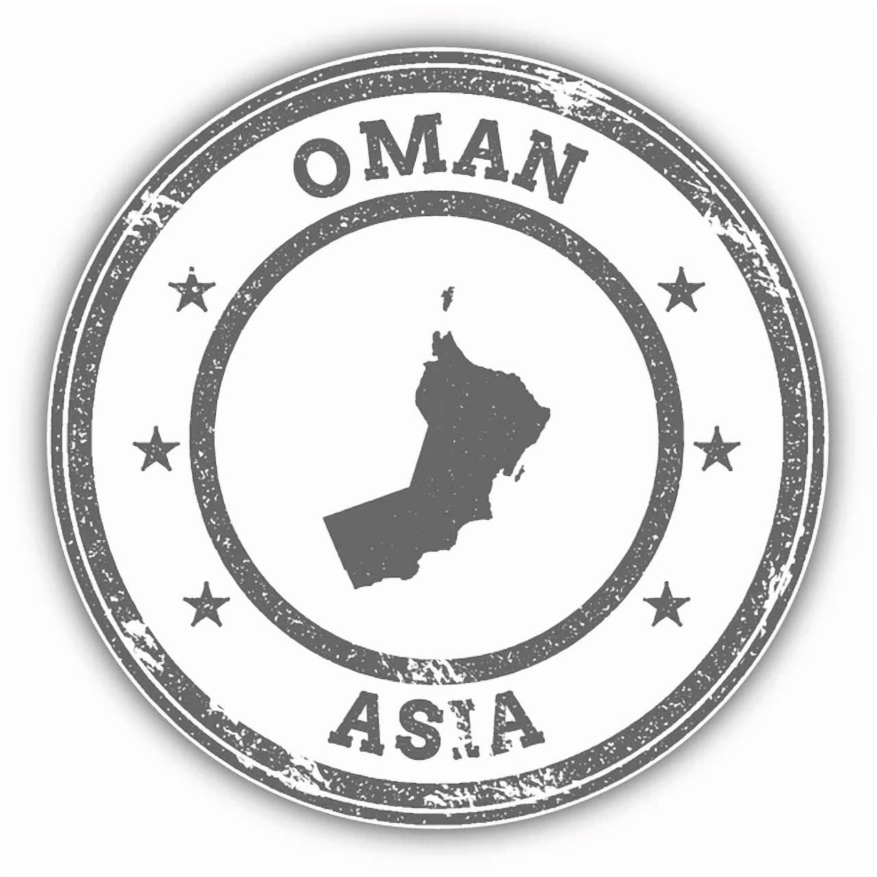 DOPASTICKER Oman Map Asia Grunge Rubber Sticker Decal Phone Decal Water ...