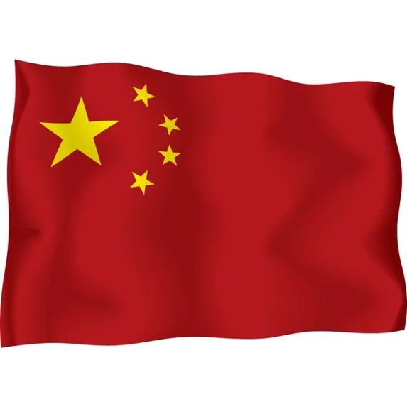 DOPASTICKER People'S Republic Of China Flag Sticker Phone Decal Water ...