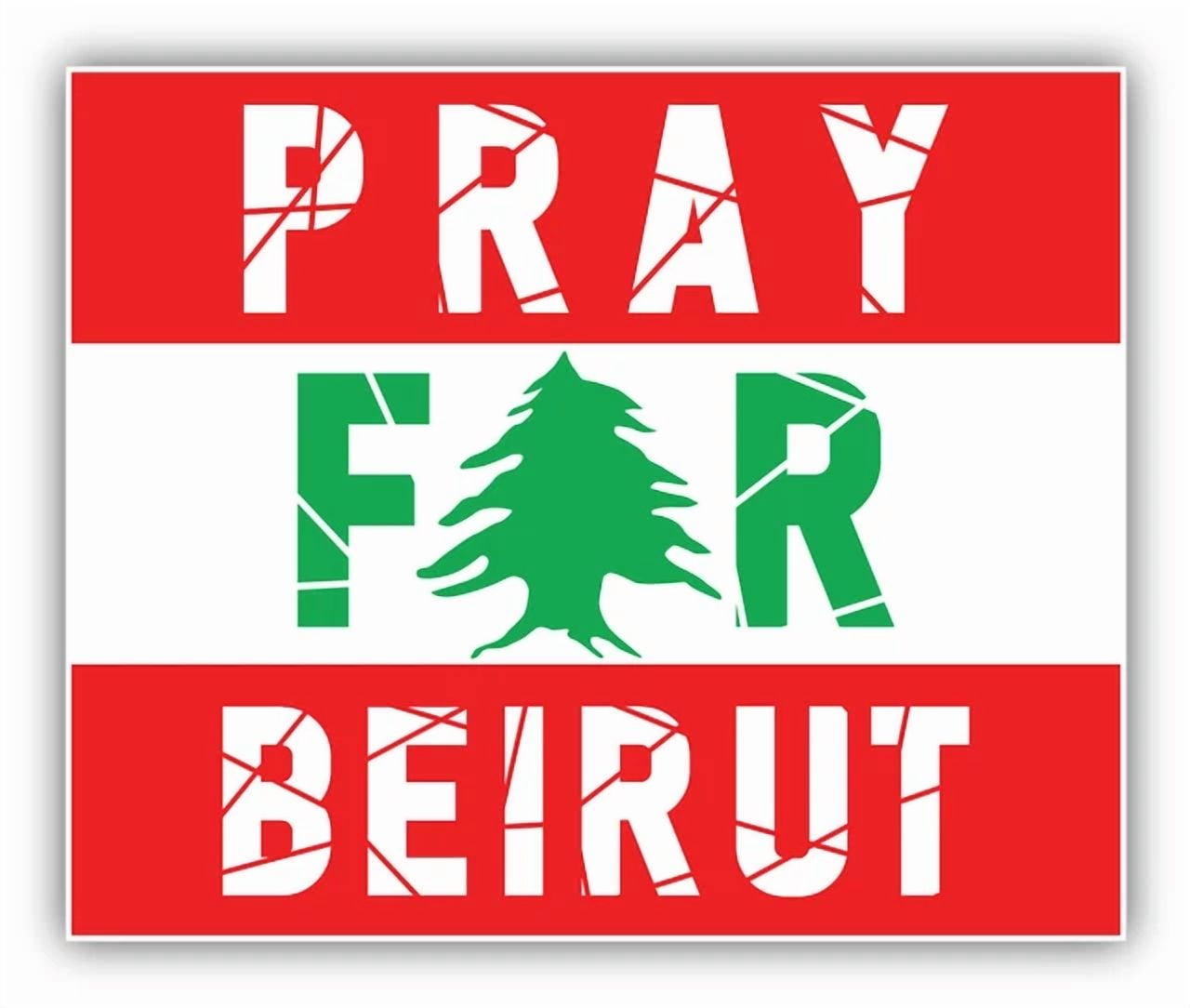 DOPASTICKER Pray For Beirut Flag Sticker Decal Phone Decal Water Bottle ...