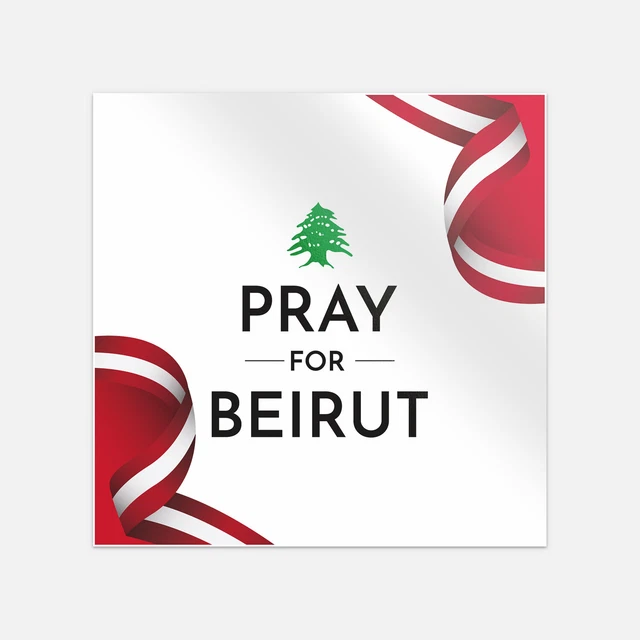 DOPASTICKER Pray For Beirut Flag Sticker Decal Phone Decal Water Bottle ...