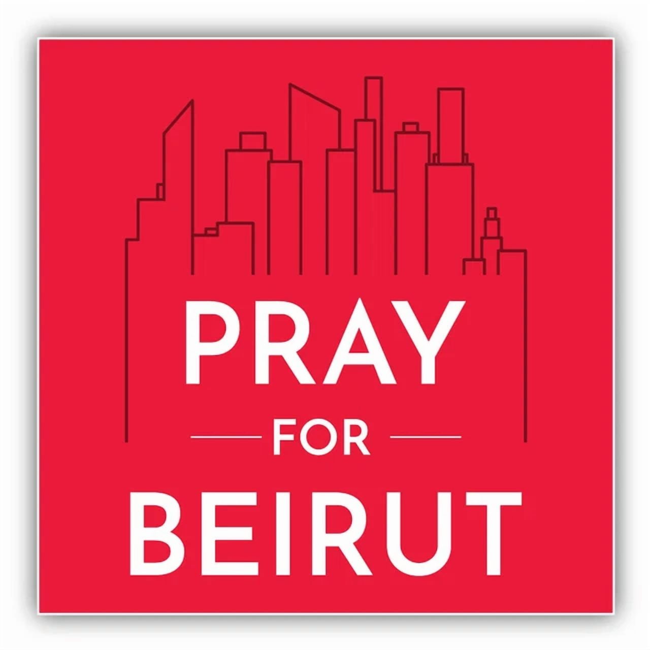 DOPASTICKER Pray For Beirut Lebanon Sticker Decal Phone Decal Water ...