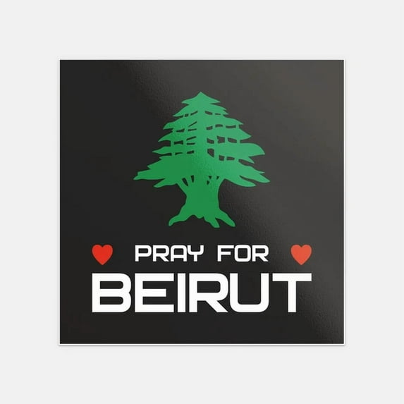DOPASTICKER Pray For Beirut Sticker Decal Phone Decal Water Bottle ...