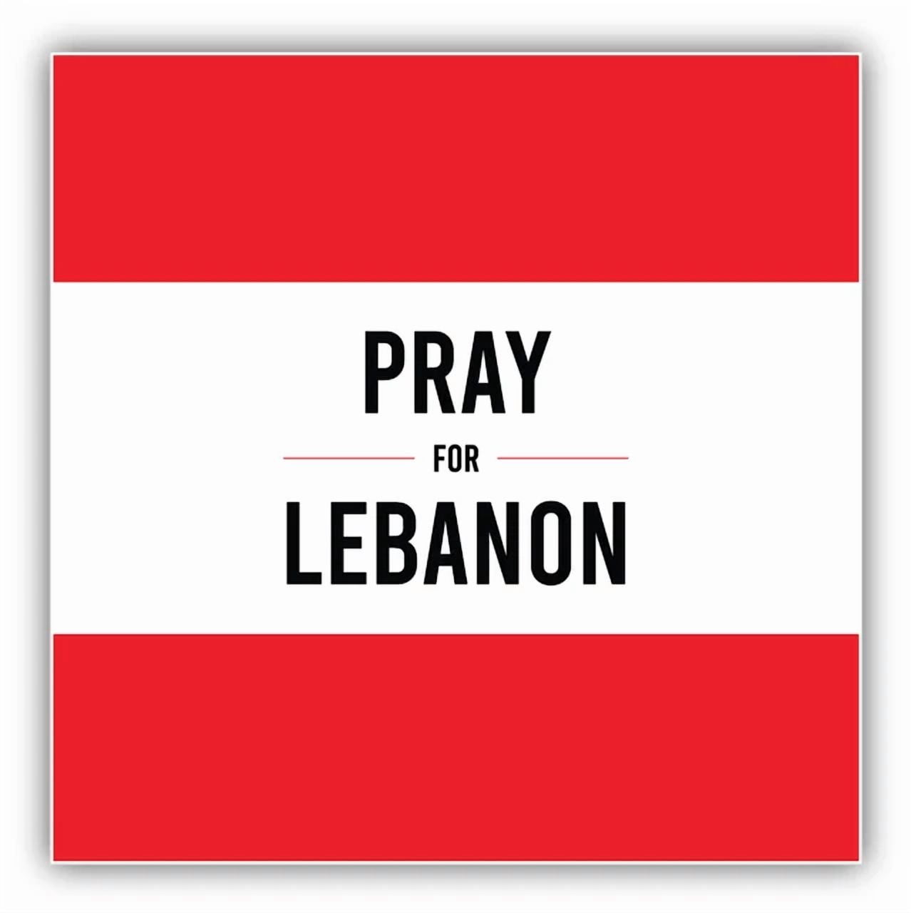DOPASTICKER Pray For Lebanon Flag Sticker Decal Phone Decal Water ...