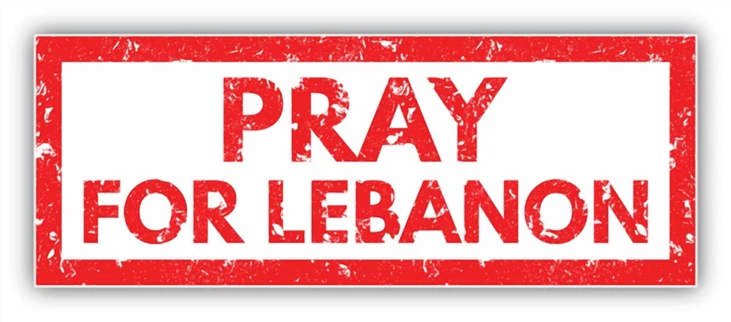 DOPASTICKER Pray For Lebanon Grunge Sticker Decal Phone Decal Water ...