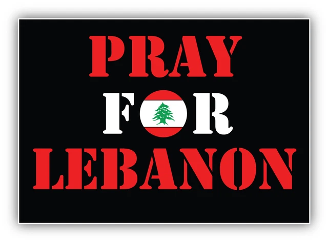 DOPASTICKER Pray For Lebanon Sticker Decal Phone Decal Water Bottle ...