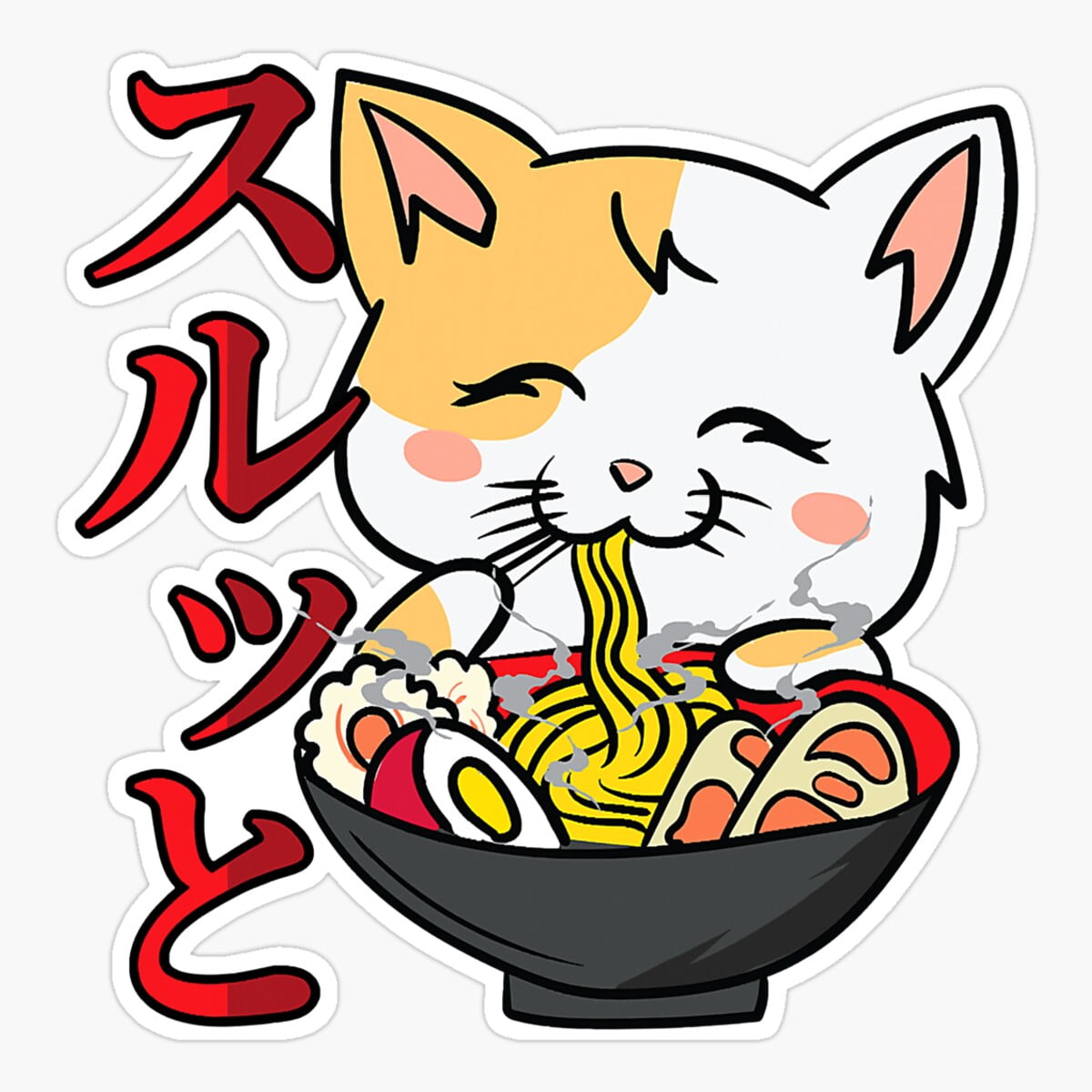 DOPASTICKER Ramen Noodles Cat Manga Japanese Sticker, Phone Sticker Car ...