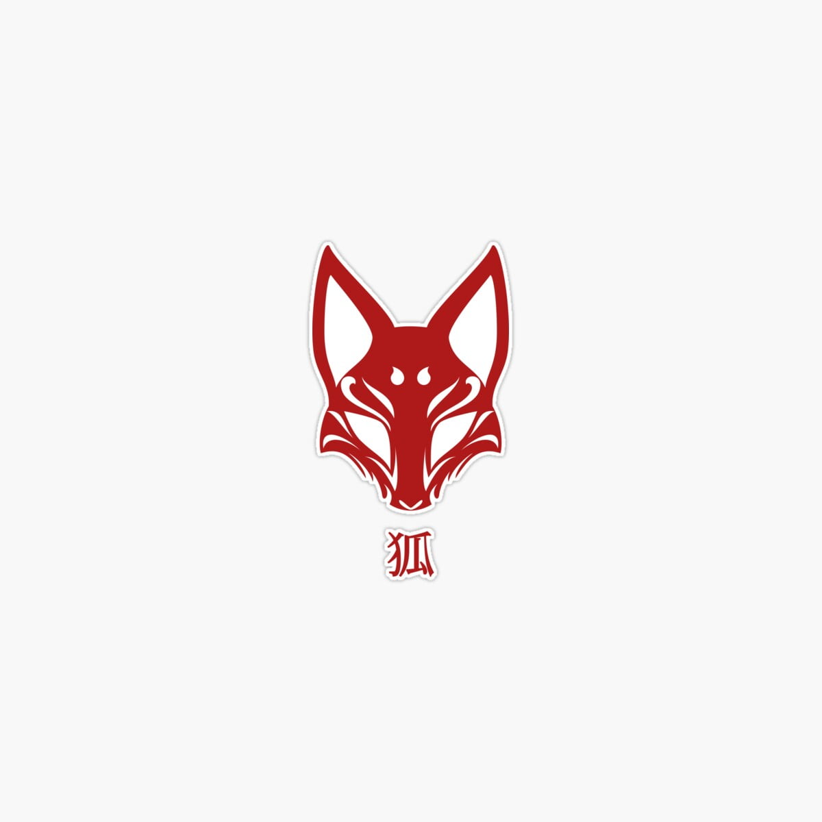 DOPASTICKER Red Kitsune Mask Sticker, Phone Sticker Water Bottle ...