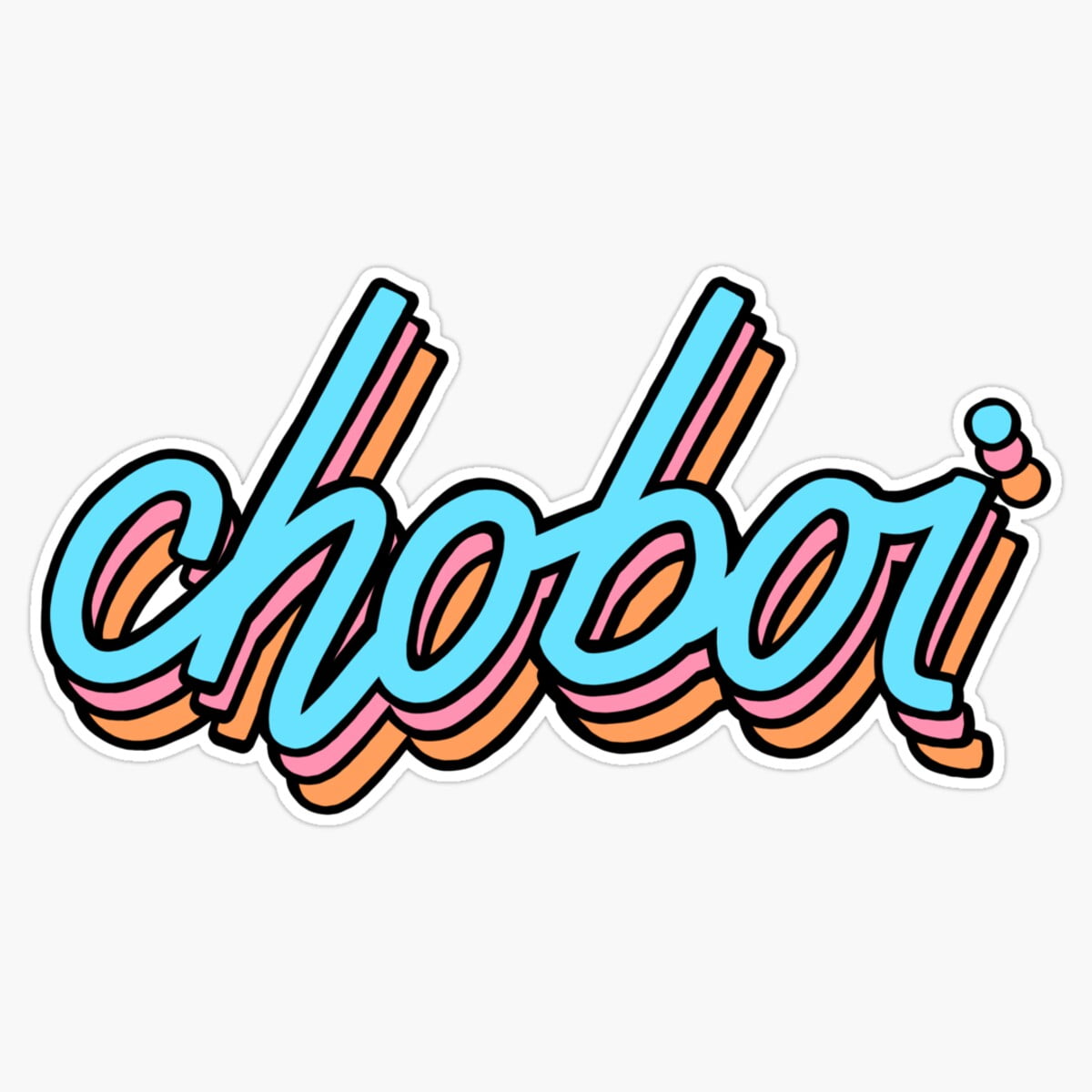 DOPASTICKER Retro Cho Boi Sticker, Phone Sticker Car Stickers, Birthday ...