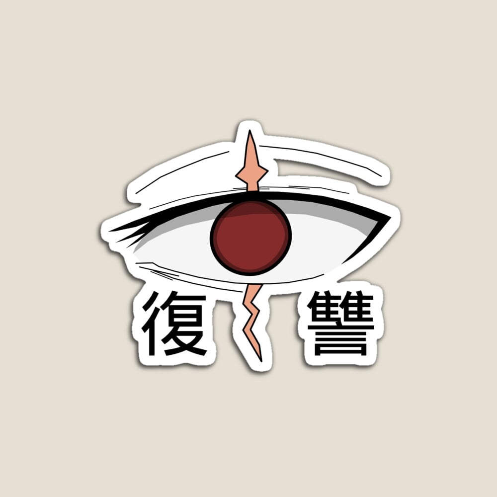 DOPASTICKER Revenge Kanji Eye Decorative Laptop, Phone Stickers ...
