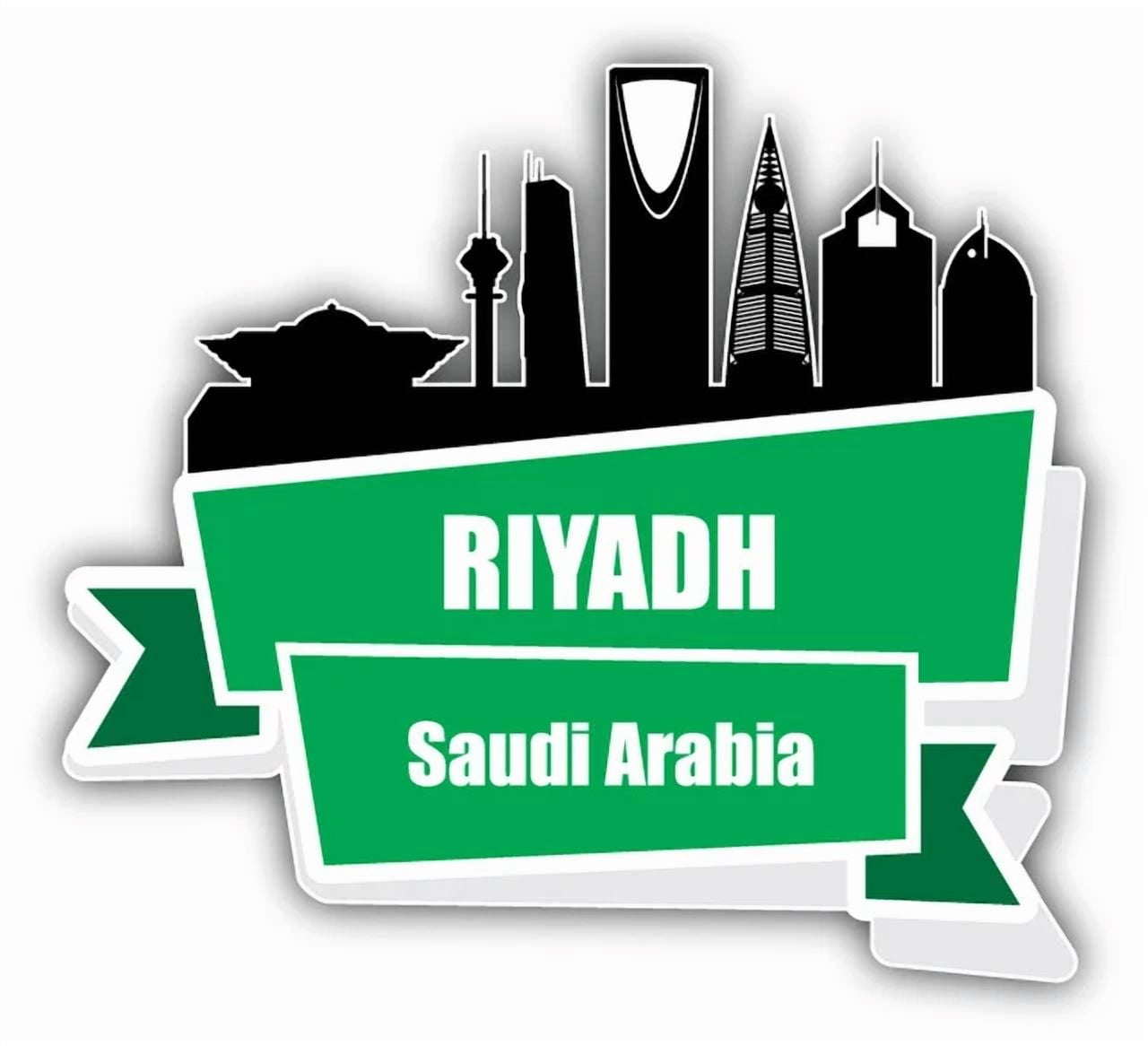 DOPASTICKER Riyadh City Silhouette Saudi Arabia Travel Sticker Decal ...