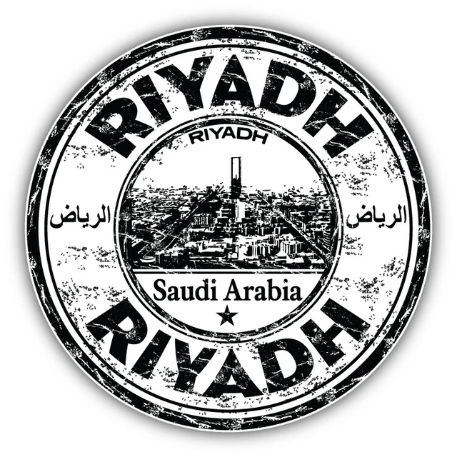 DOPASTICKER Riyadh Saudi Arabia Grunge Rubber Sticker Decal Phone Decal ...