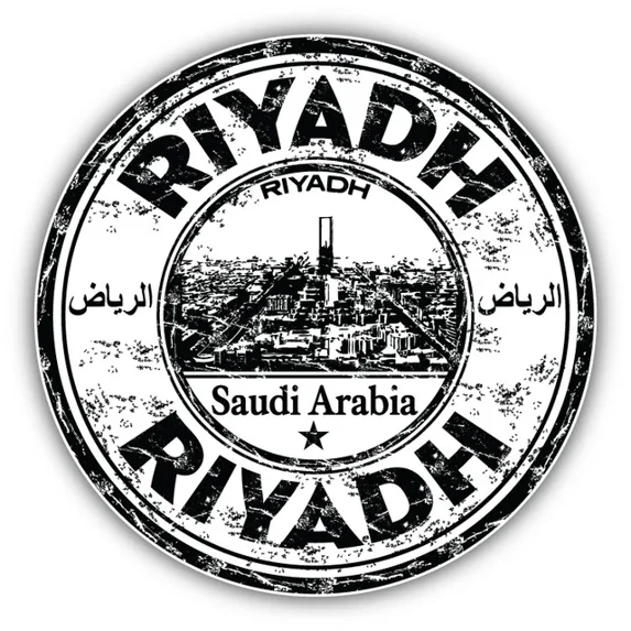 DOPASTICKER Riyadh Saudi Arabia Grunge Rubber Sticker Decal Phone Decal ...