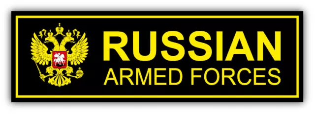 DOPASTICKER Russian Armed Forces Emblem Sticker Decal Phone Decal Water ...