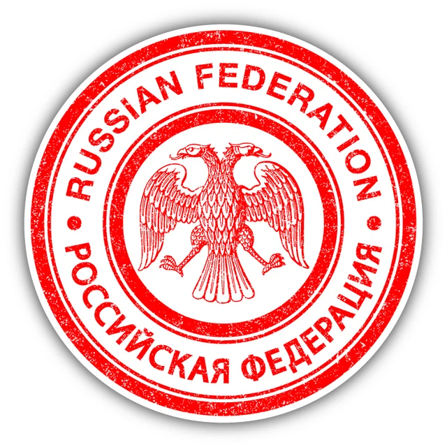 DOPASTICKER Russian Federation Grunge Stamp Sticker Decal Phone Decal ...