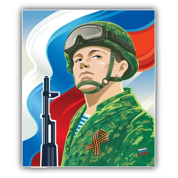 DOPASTICKER Russian Flag Soldier Sticker Decal Phone Decal Water Bottle ...