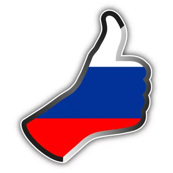 DOPASTICKER Russian Hand Flag Sticker Decal Phone Decal Water Bottle ...