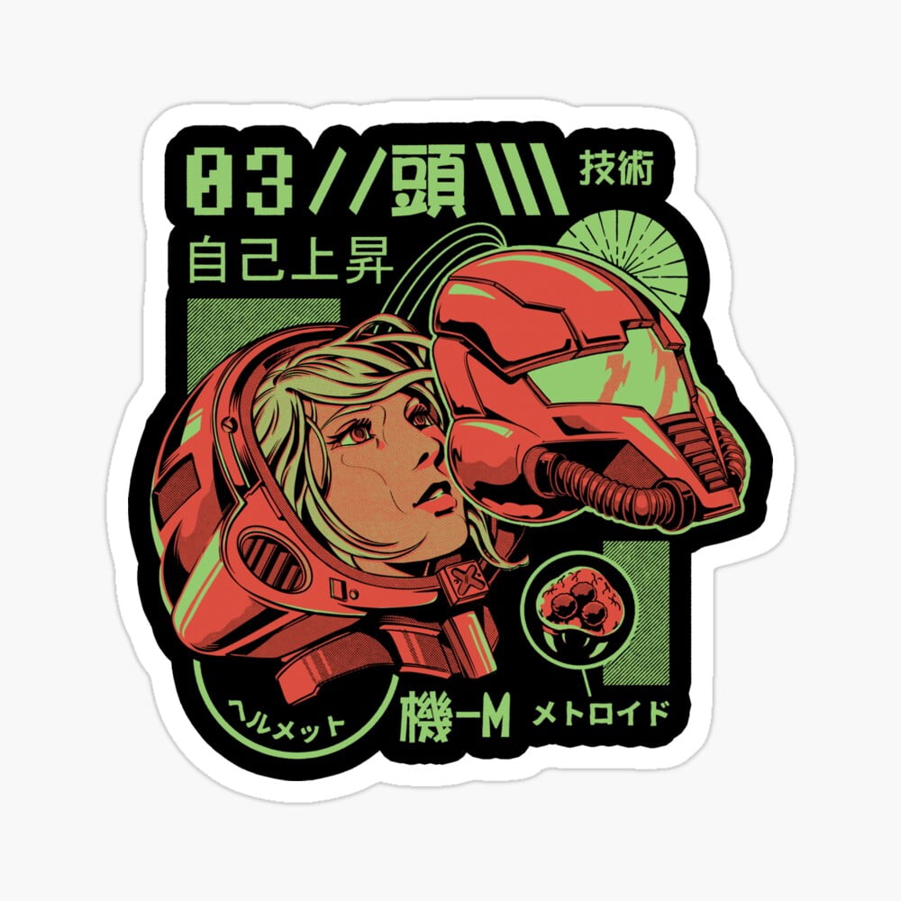 DOPASTICKER S-Head - Hot Trending Sticker Phone Decal Water Bottle ...
