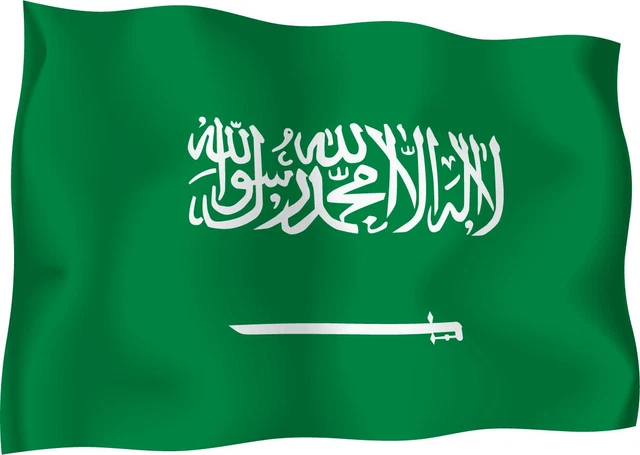 DOPASTICKER Saudi Arabia Flag Sticker Phone Decal Water Bottle Stickers ...