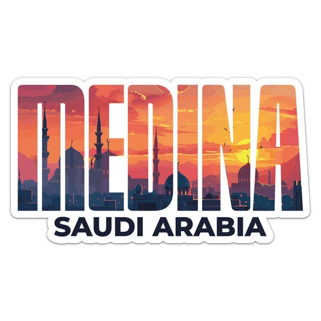 DOPASTICKER Saudi Arabia Medina City Sticker Decal Phone Decal Water ...