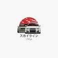 DOPASTICKER Skyline (R34 & Hakosuka) Sticker Phone Sticker, Latop ...
