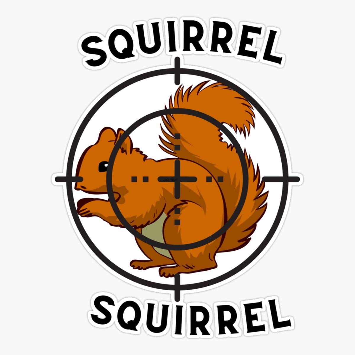 DOPASTICKER Squirrel Hunter 2021 Sticker, Phone Sticker Water Bottle ...