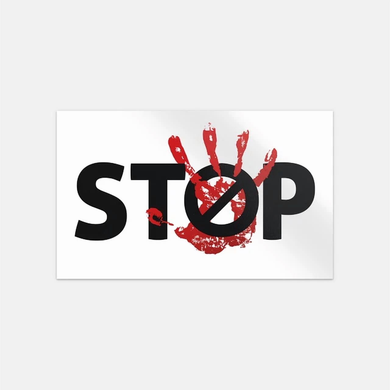 DOPASTICKER Stop Harassment Sticker Decal Phone Decal Water Bottle ...