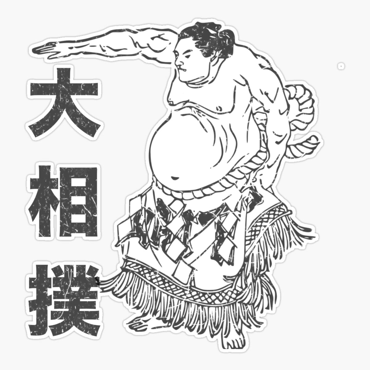 DOPASTICKER Sumo Wrestler Japan Sticker, Phone Sticker Water Bottle ...