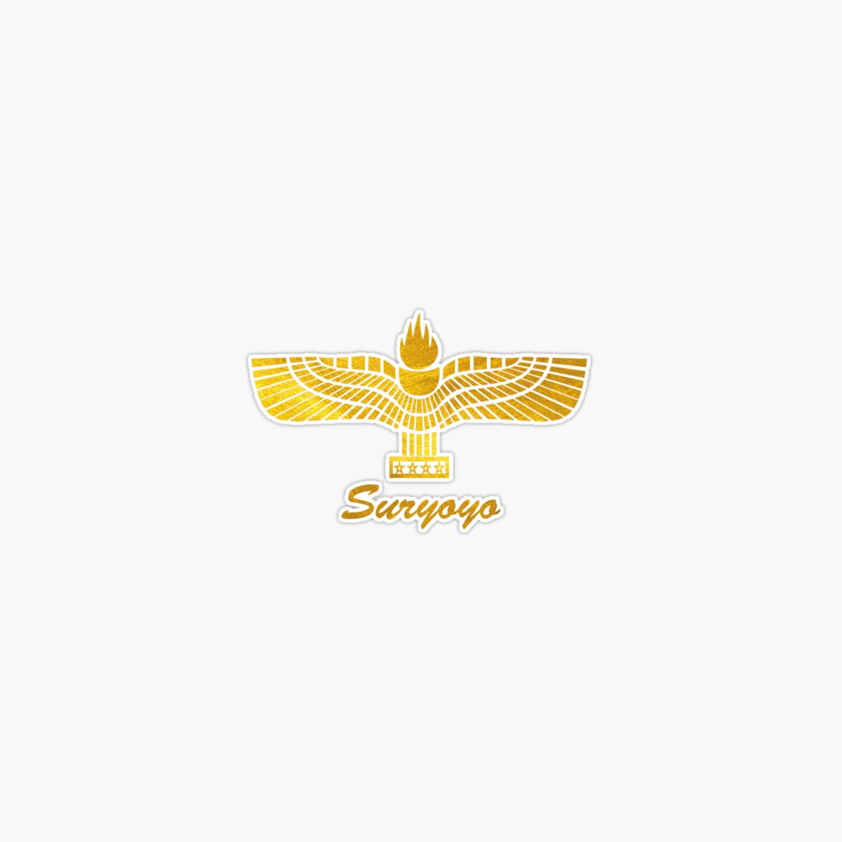 DOPASTICKER Suryoyo Logo Sticker, Phone Sticker Car Stickers, Birthday ...