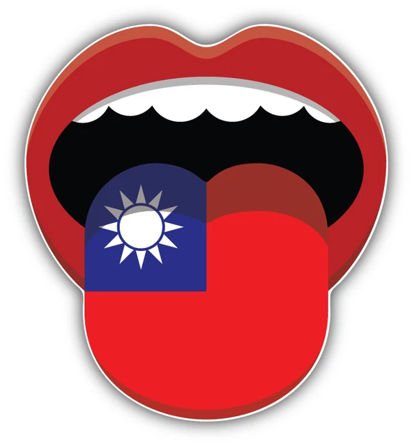 DOPASTICKER Taiwan Flag Mouth Sticker Decal Phone Decal Water Bottle ...