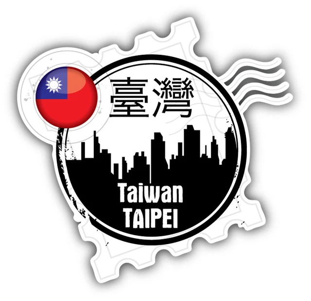 DOPASTICKER Taiwan Taipei Flag Post Stamp Sticker Decal Phone Decal ...