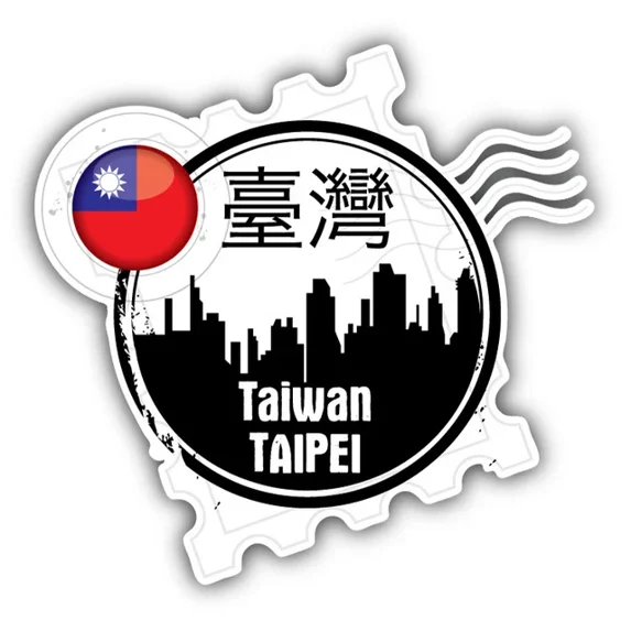 DOPASTICKER Taiwan Taipei Flag Post Stamp Sticker Decal Phone Decal ...