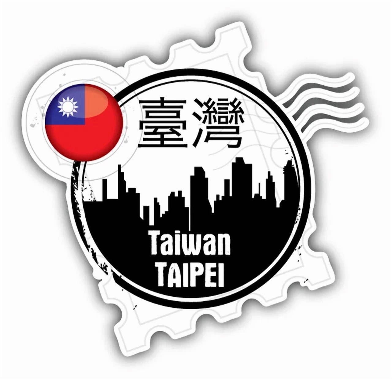 DOPASTICKER Taiwan Taipei Flag Post Sticker Decal Phone Decal Water ...