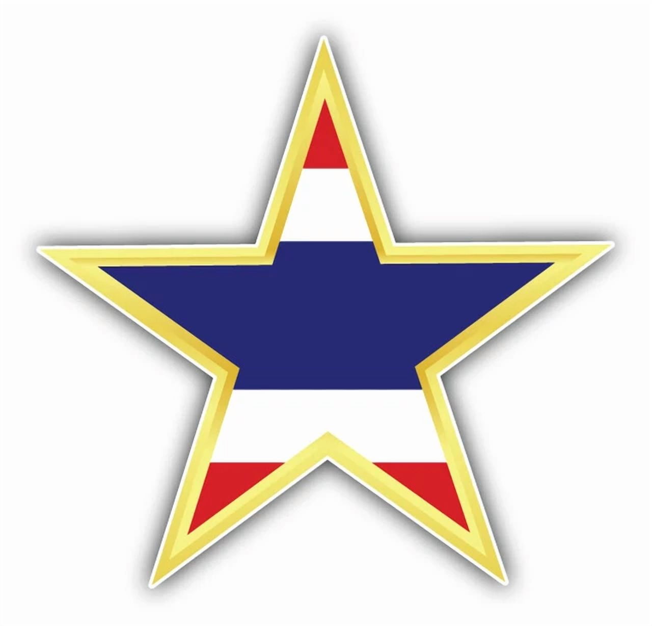 DOPASTICKER Thailand Flag Star Sticker Decal Phone Decal Water Bottle ...