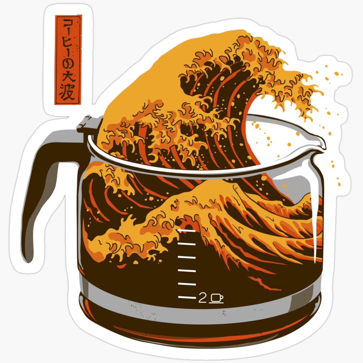 DOPASTICKER The Great Wave Of Caffeine Sticker. Gift You - Decorate ...
