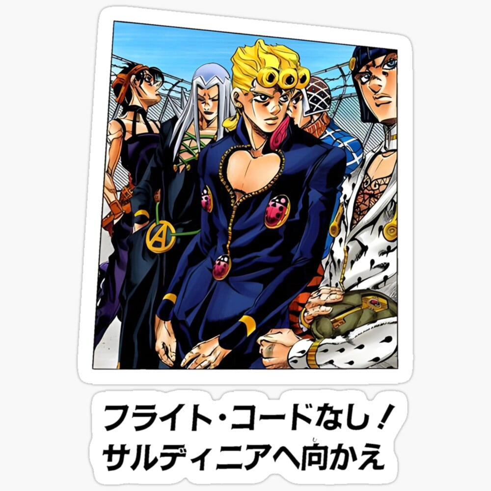 DOPASTICKER The Greatest Gang Ever Sticker Phone Decal Water Bottle ...