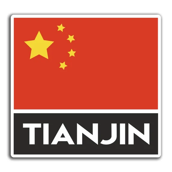 DOPASTICKER Tianjin China Stickers - Fun Travel Sticker Laptop Luggage ...