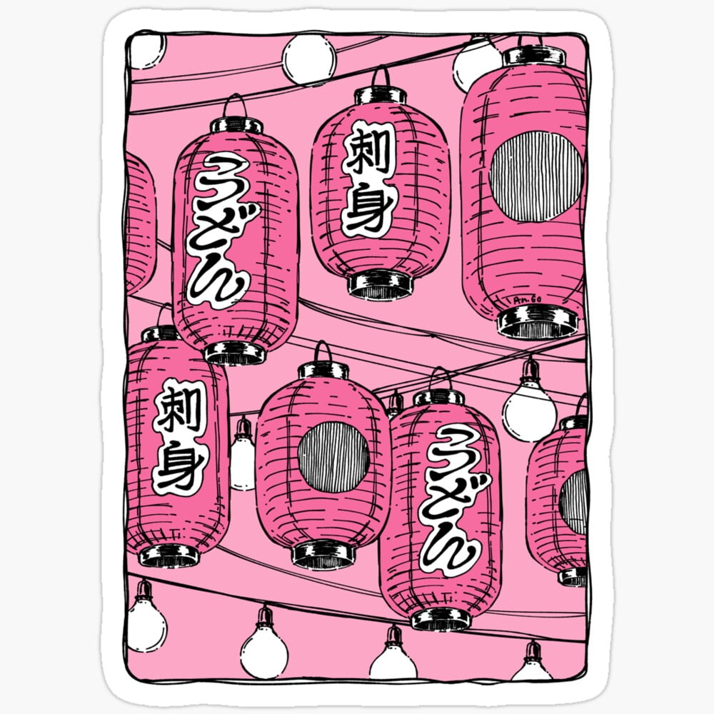 DOPASTICKER Traditional Japanese Lanterns Sticker Phone Decal Water ...