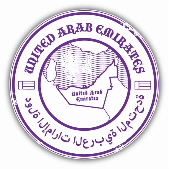 DOPASTICKER United Arab Emirates Map Grunge Rubber Sticker Decal Phone ...