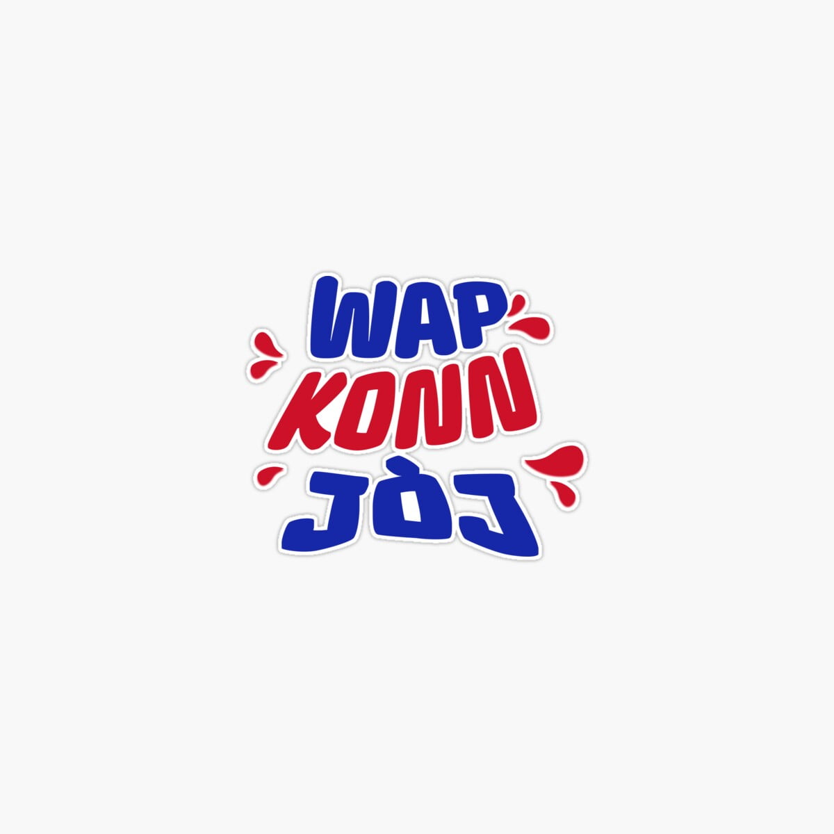 DOPASTICKER Wap Konn Joj Haitian Creole Sticker Phone Sticker, Latop ...