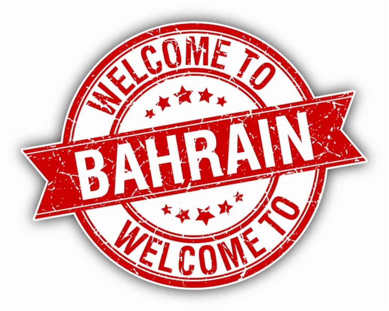 DOPASTICKER Welcome To Bahrain Grunge Rubber Sticker Decal Phone Decal ...