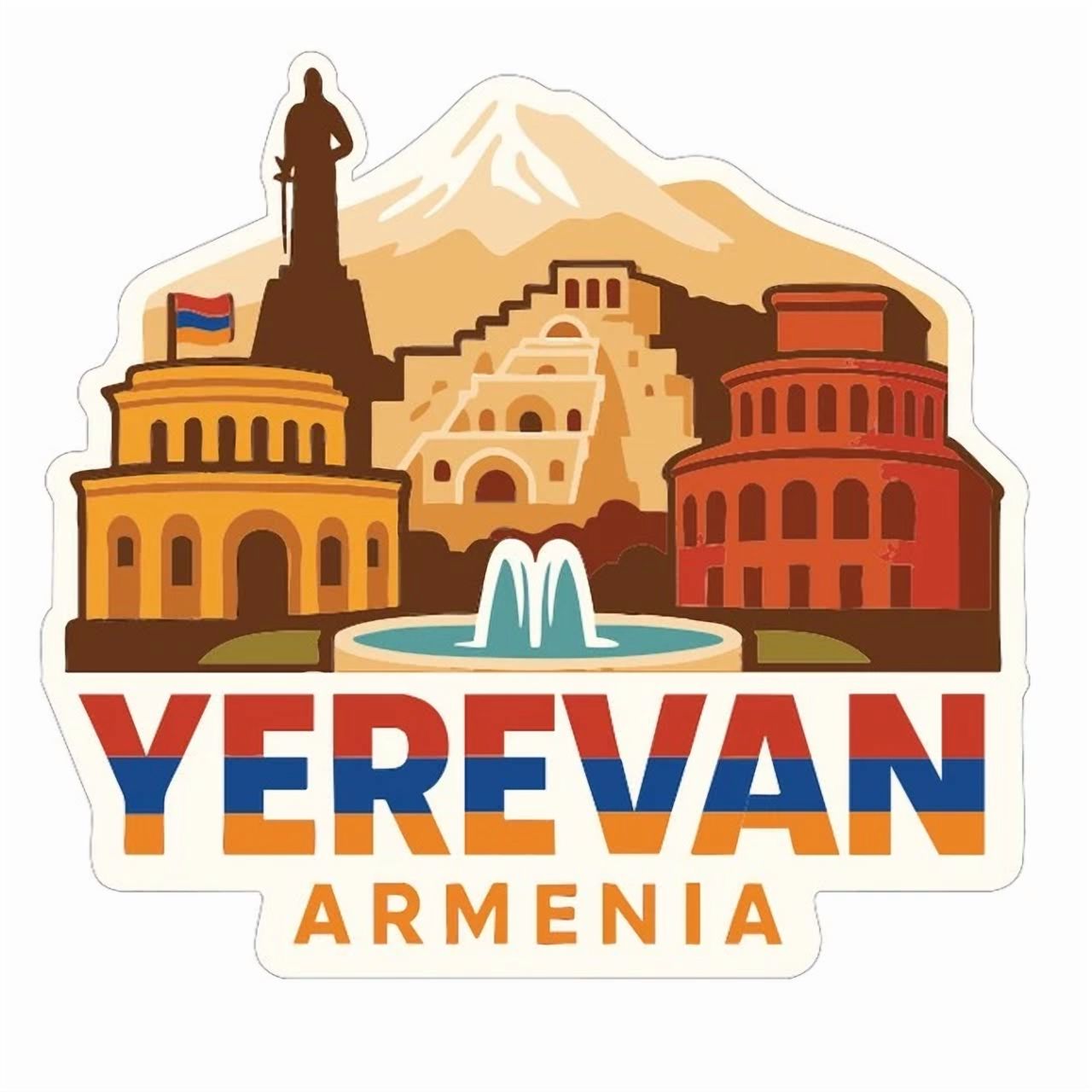 DOPASTICKER Yerevan Armenia Sticker Decal City Skyline Landmark Design ...